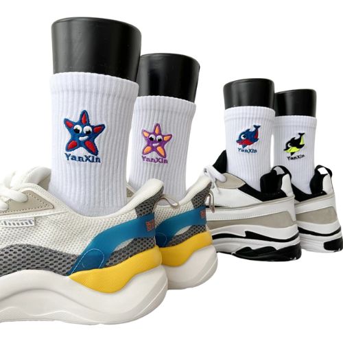 Custom Socks | Printed Socks Singapore | Aquaholic Gifts